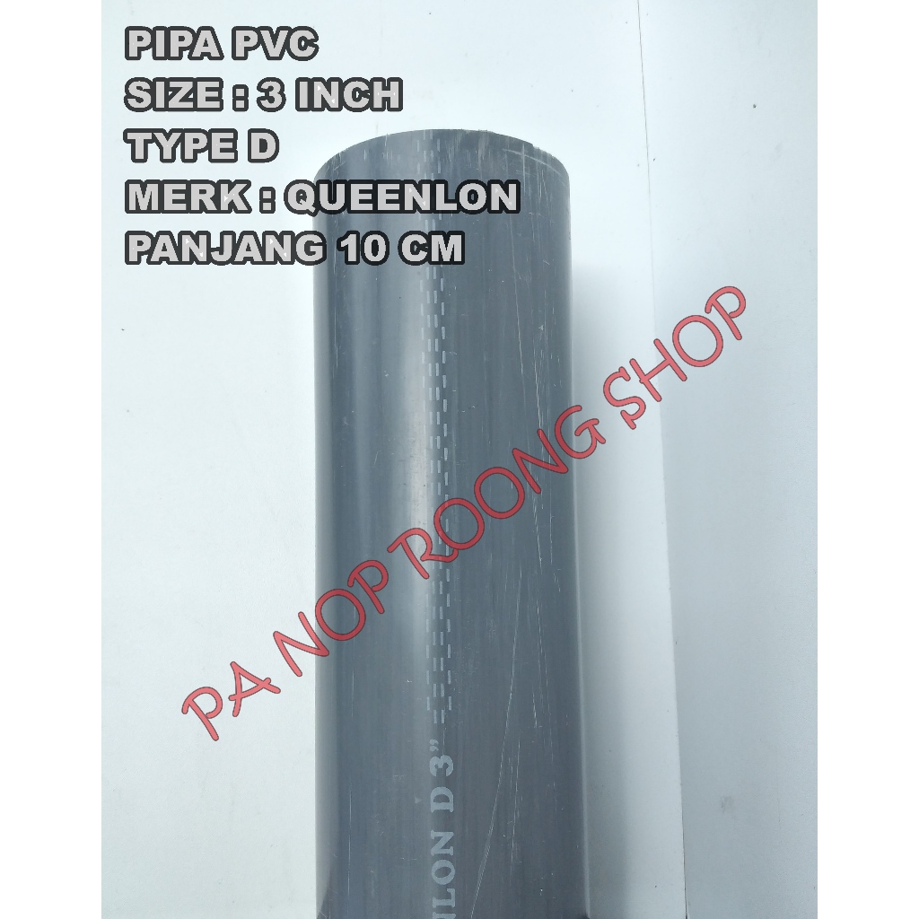 Jual PIPA PVC 3 INCH TYPE D ABU-ABU PANJANG 10 CM | Shopee Indonesia