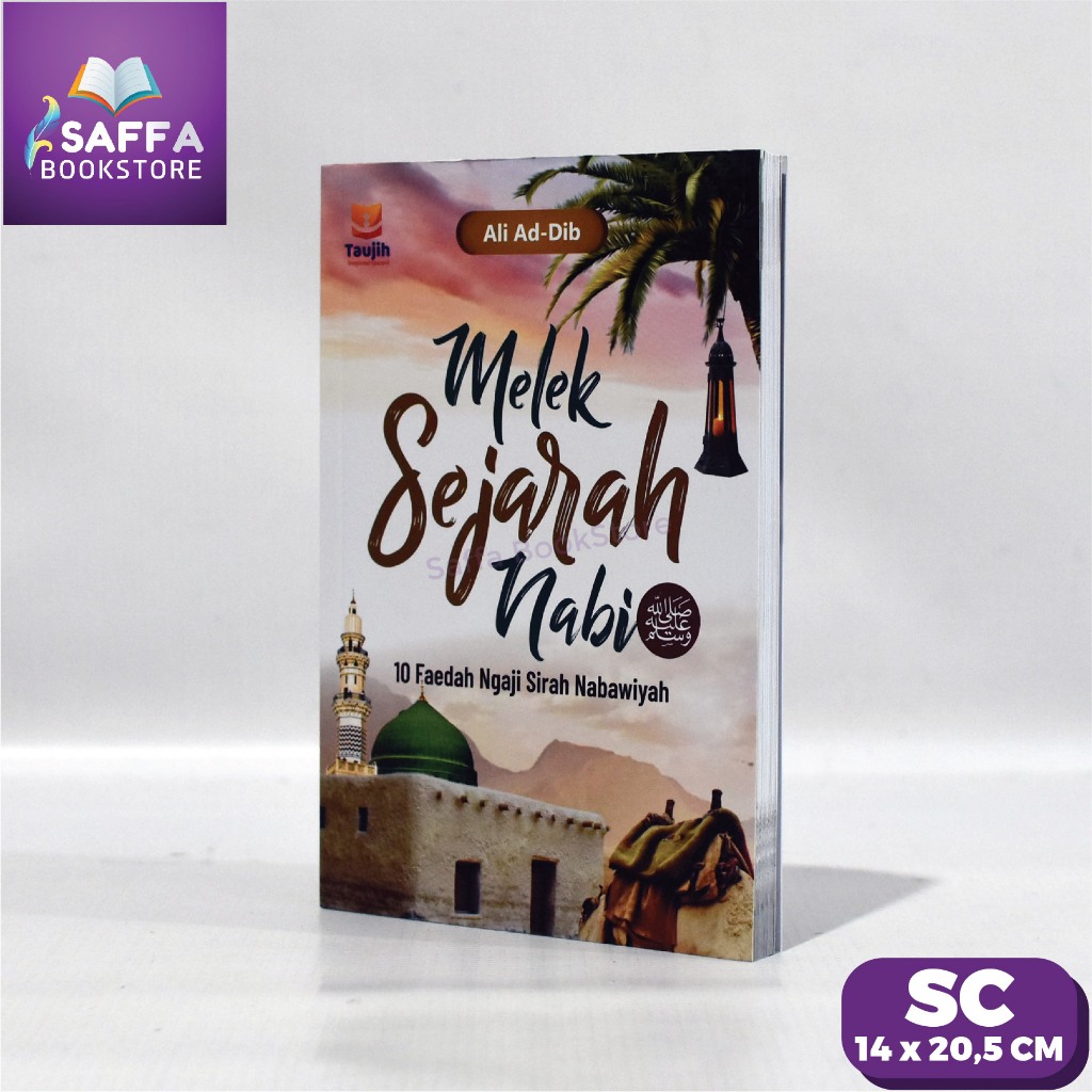 Jual Buku Melek Sejarah Nabi Sirah Nabawiyah Soft Cover Full Color ...