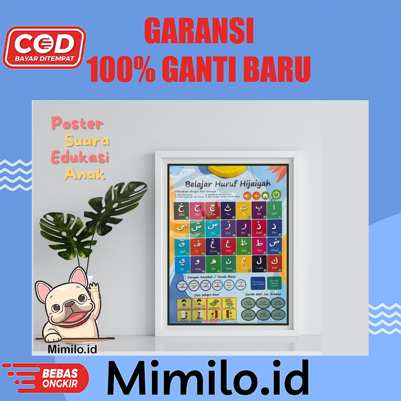 Jual MIMILO Poster Dinding Suara MA14 Poster Edukasi Anak Belajar Ngaji ...
