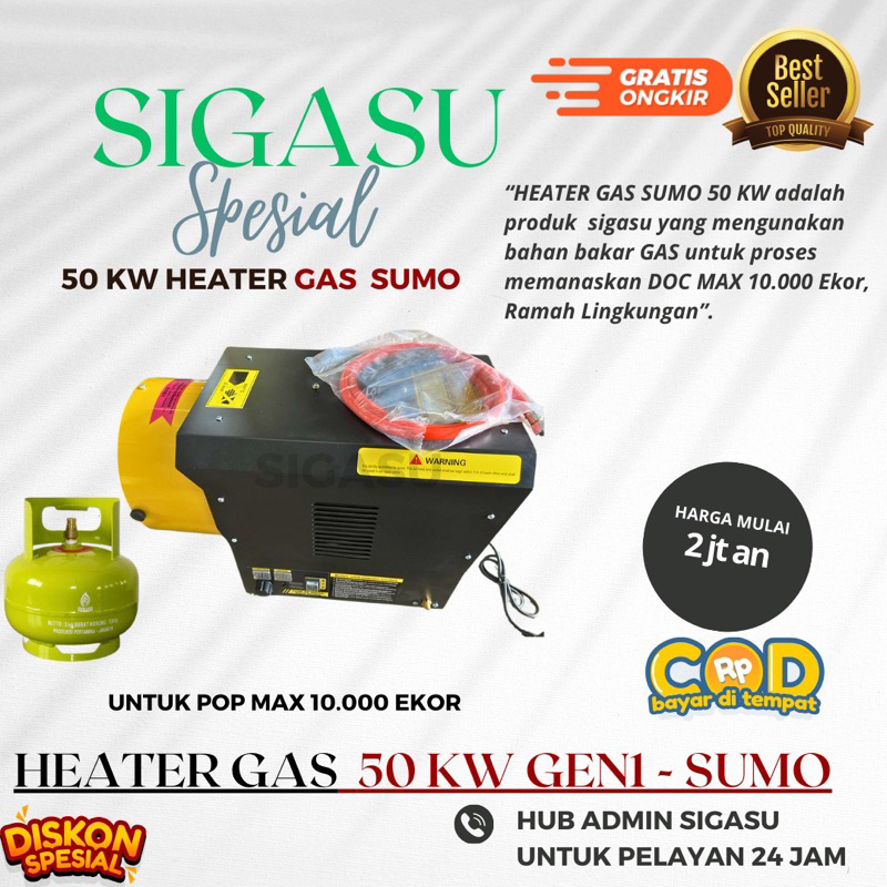 Jual PEMANAS KANDANG AYAM HEATER GAS TYPE SUMO HEATER GAS 50 KW SIAP PAKAI TERMASUK REGULATOR ...