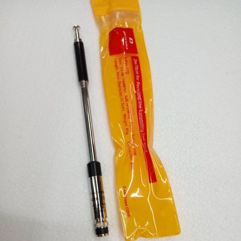 Jual Kemasan Baru Antena Arh 77 superstik dual band PGT | Shopee Indonesia