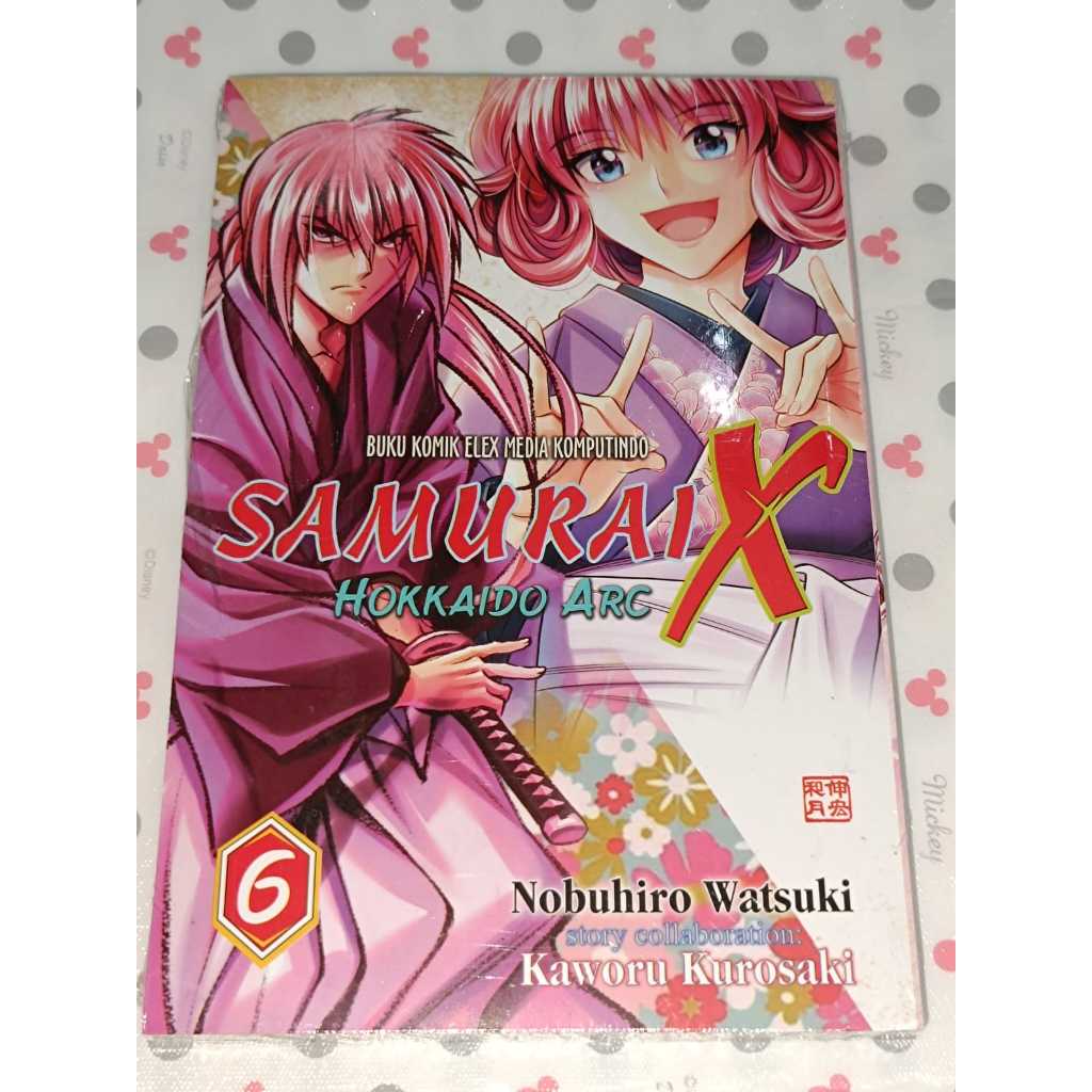 Jual Samurai X Hokkaido Arc vol. 06 | Shopee Indonesia