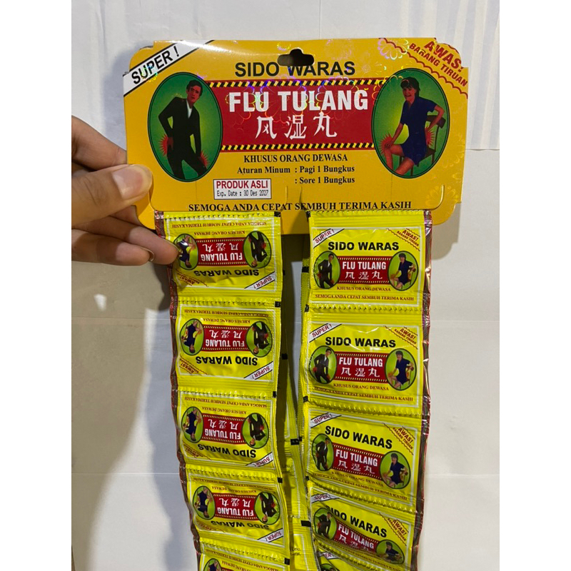 Jual flu tulang SIDOWARAS kapsul isi 20 saset | Shopee Indonesia