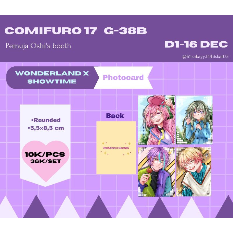 Jual photocard project Sekai Wonderland×Showtime,emu, Rui,Nene,Tsukasa ...