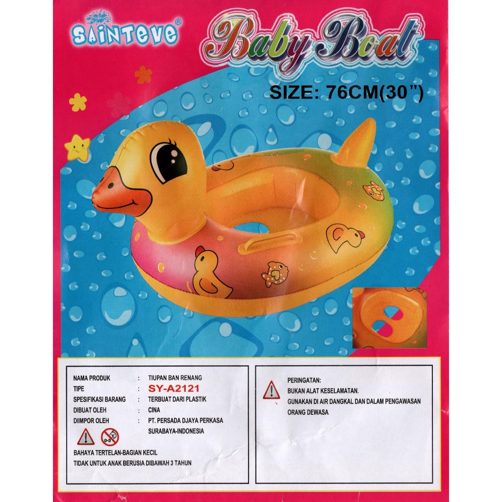 Jual Baby Boat ANAK BEBEK / Pelampung ban renang duduk anak bayi baby ...