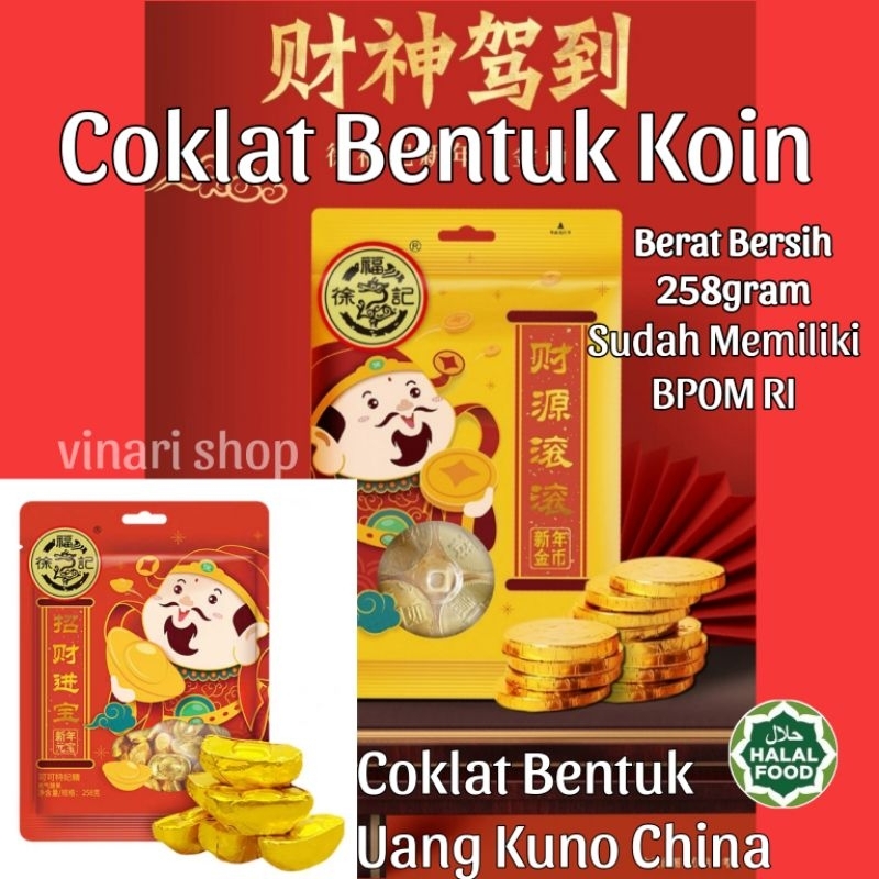 Jual Cemilan Coklat Bentuk Uang Kuno China Koin Dan Botol 258gr/Halal ...