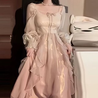 Jual Rok Panjang Suspender Peri Ruffle Warna Gradien Mermaid Ji Gaun ...