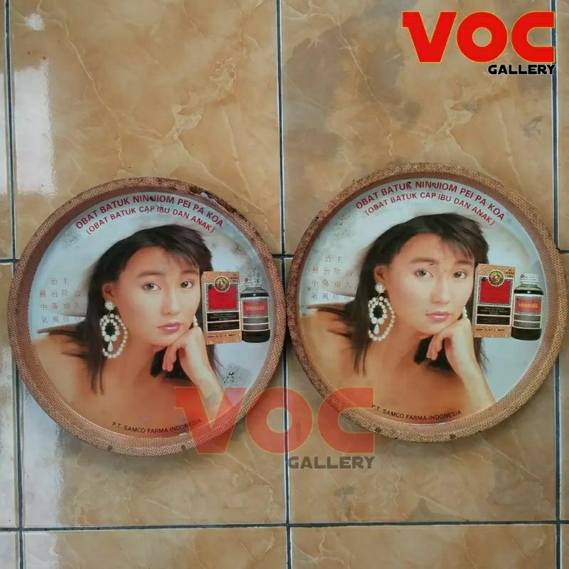 Jual Nampan Baki Iklan Obat Batuk Nin Jiom Pei Pa Koa (Obat Batuk Ibu ...