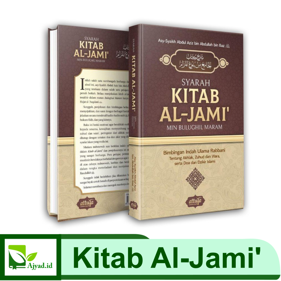 Jual Terjemah Syarah Kitab Al Jami - Attuqa | Kitabul Jami' | Shopee ...