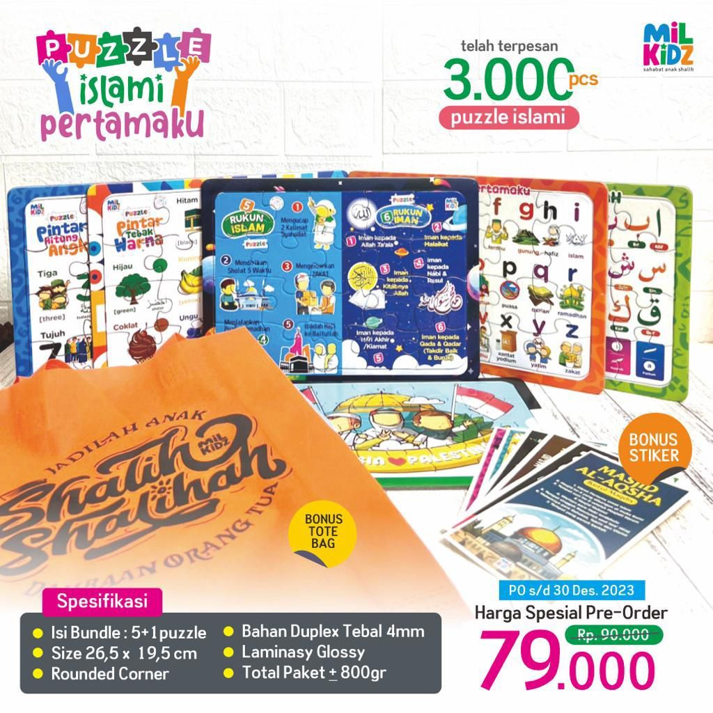 Jual Mainan Puzzle Islami Pertamaku Paket 6 Puzzle Bonus Stiker dan ...