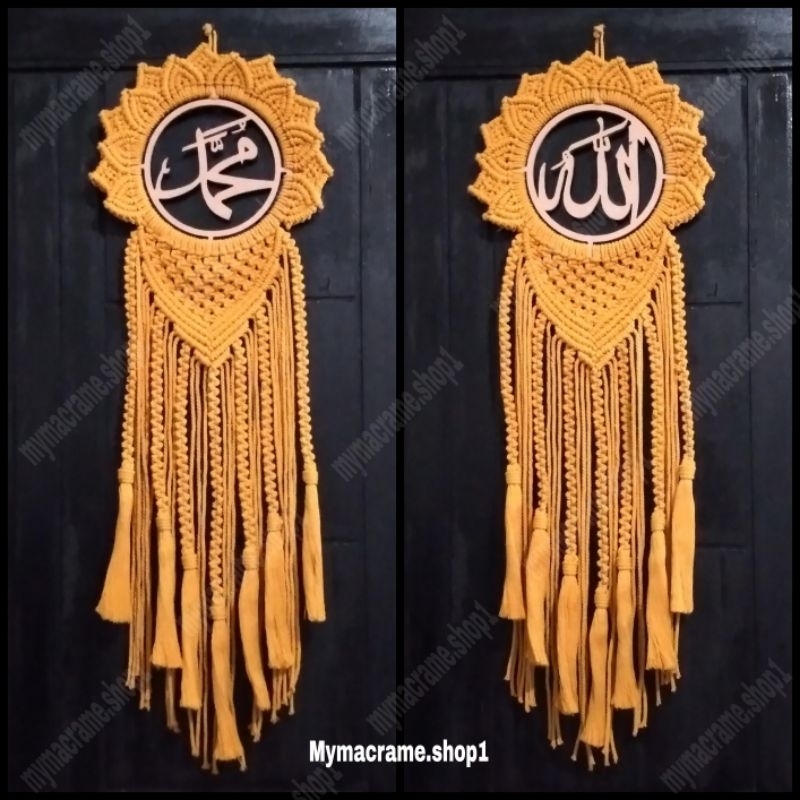 Jual Kaligrafi Macrame ALLAH MUHAMMAD (sepasang) | Shopee Indonesia
