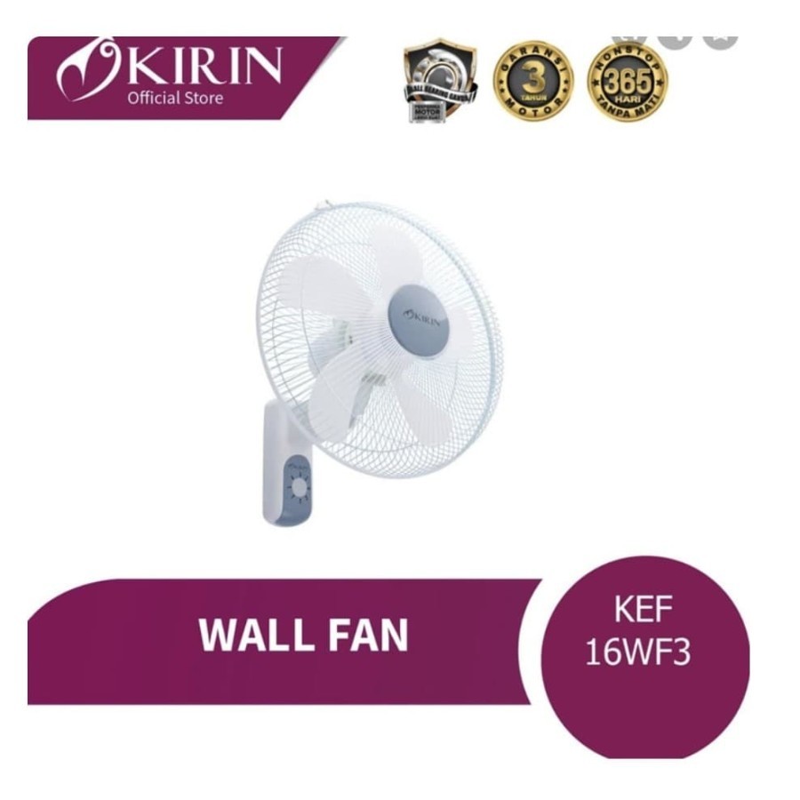 Jual Kirin Kipas Angin Dinding Wall Fan KEF 16 inch 16WF | Shopee Indonesia