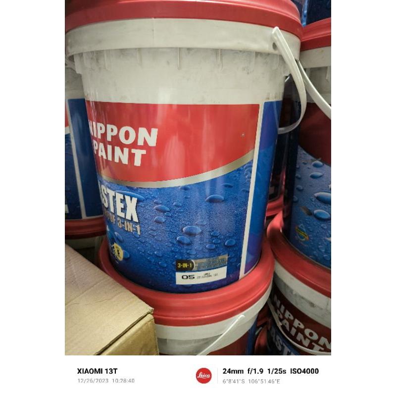 Jual (TERMURAH!) NIPPON ELASTEX 20KG PAIL WATERPROOF SEALER CAT DASAR ...
