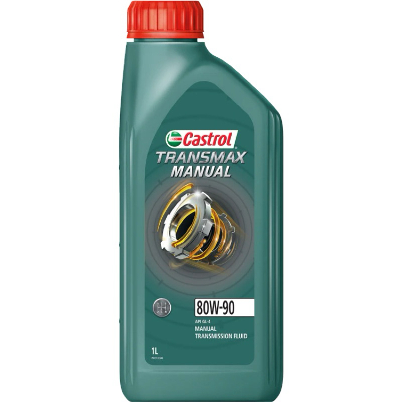 Jual OLI CASTROL TRANSMAX (Oli Transmisi Mobil) | Shopee Indonesia
