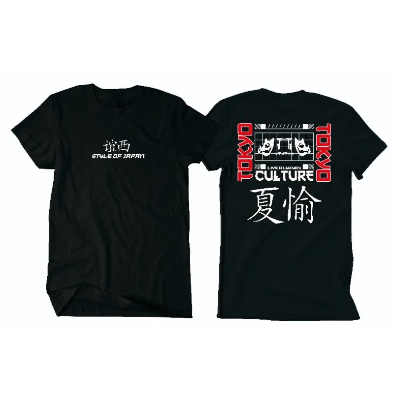 Jual KAOS Streatwear Jepang Original Combed 24s / Kaos motif Jepang ... Jual KAOS Streatwear Jepang Original Combed 24s / Kaos motif Jepang ...