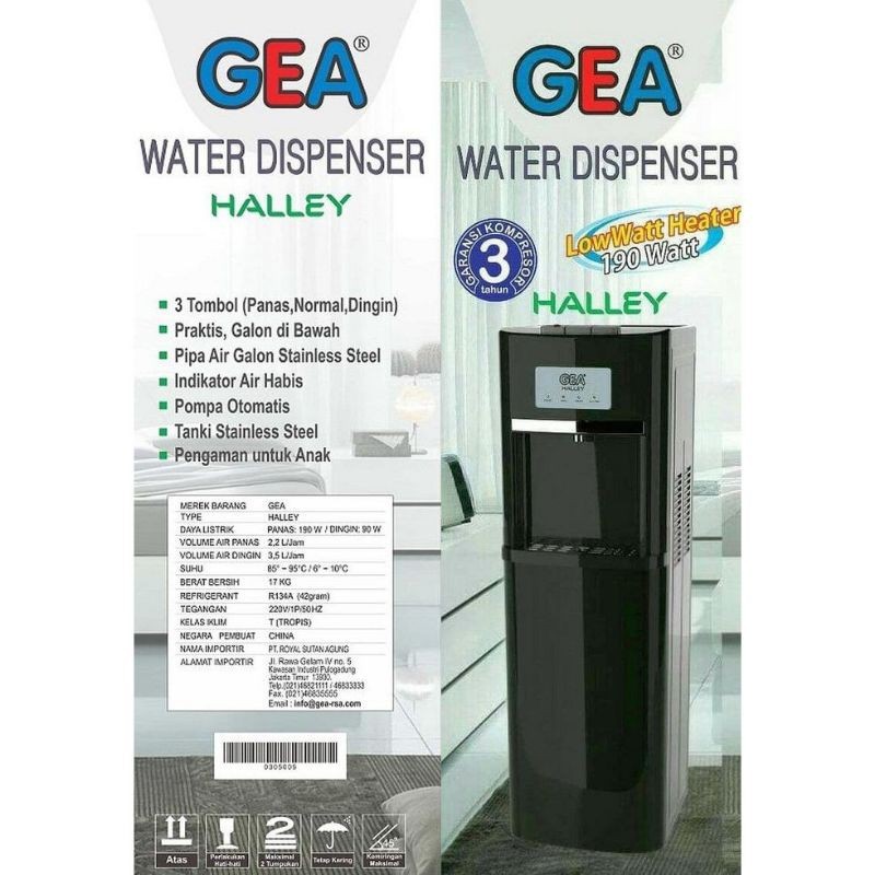 Jual Gea Dispenser Galon Bawah Halley Low Watt 190WT Garansi Resmi 3 ...