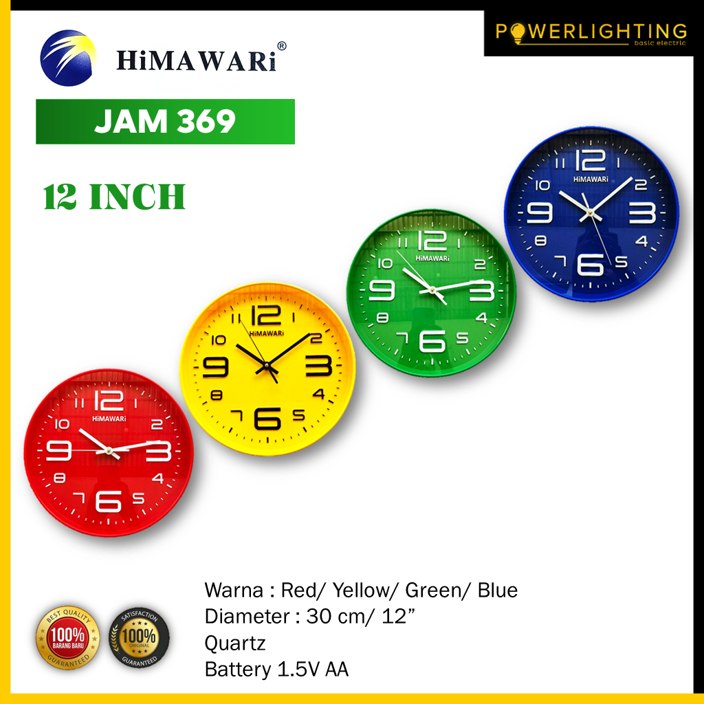 Jual JAM369 HIMAWARI Jam Dinding Quartz 12 Inci/ 30 cm | Shopee Indonesia