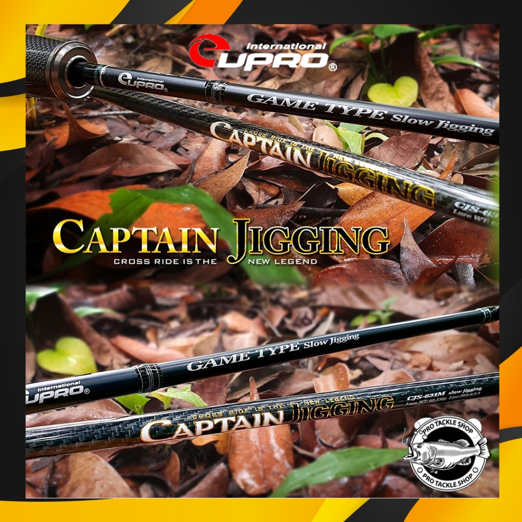 Jual EUPRO Joran Pancing CAPTAIN JIGGING Slow Jig Spinning | Shopee ...
