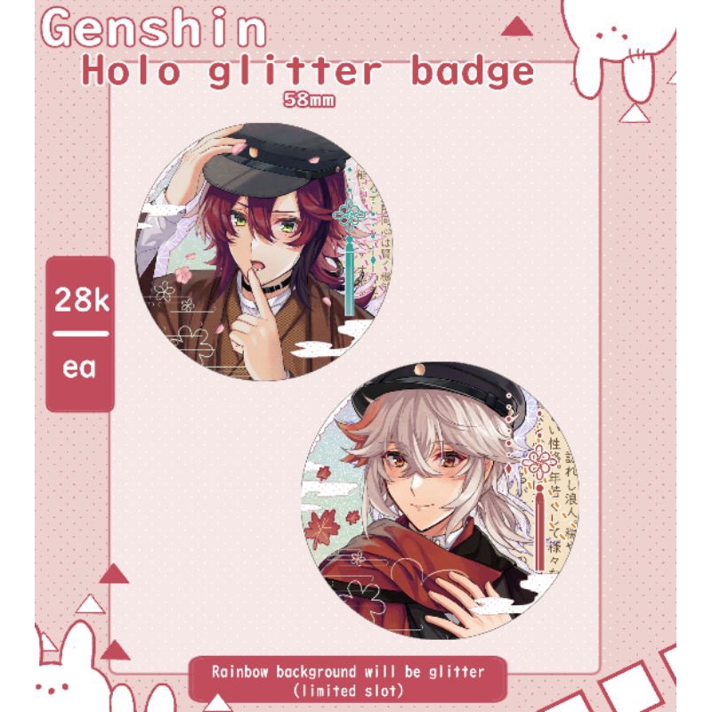 Jual (LIMITED STOCK) Genshin Impact fanmerch Kazuha Heizou holo pin ...