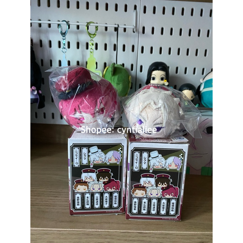 Jual BOOKED BY BSD_LOVERS bungou stray dogs mochimochi vol 4 teruko ...
