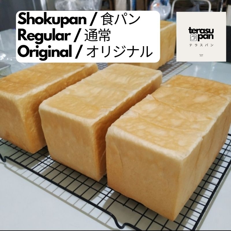 Jual Shokupan Regular / Japanese Milk Bread Toast / Roti Tawar Jepang ...