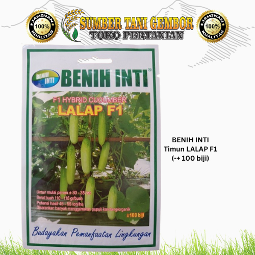 Jual Benih Timun LALAP F1 BENIH INTI | Shopee Indonesia