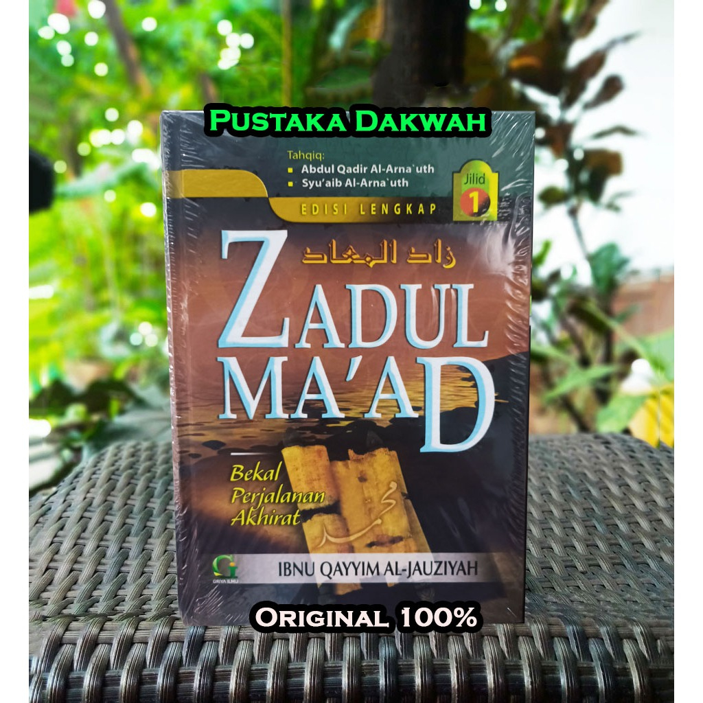 Jual Zadul Maad Zaadul Ma'ad PERJILID JILID 1-7 Ibnu Qayyim Al Jauziyah -Griya Ilmu | Shopee ...