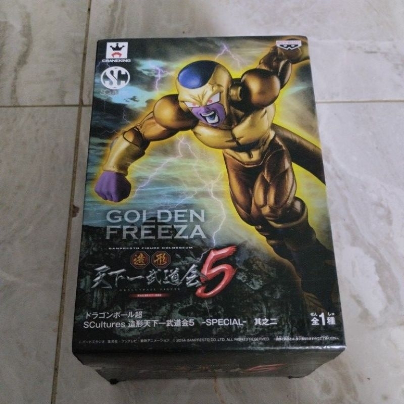 Jual Banpresto - Dragon Ball Z - Golden Frieza Sculptor | Shopee Indonesia