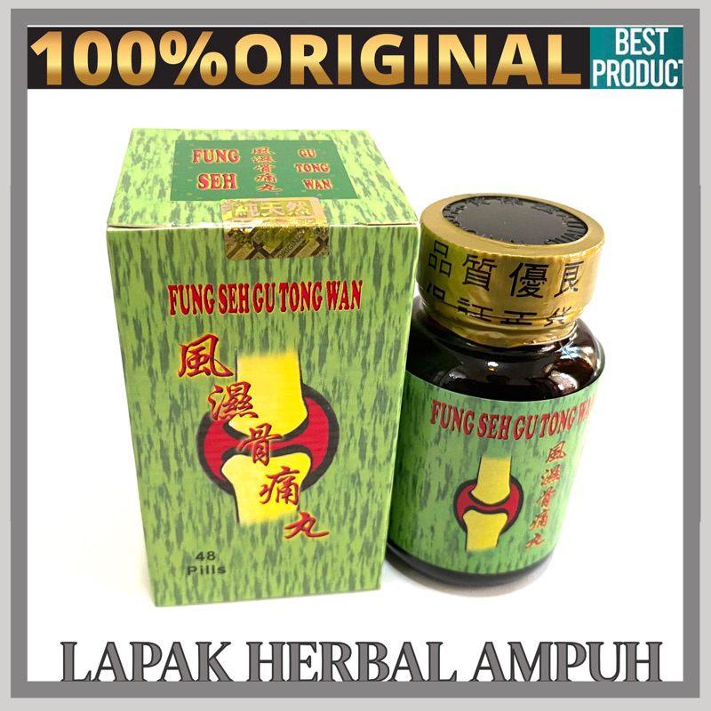 Jual Fung Seh Gu Tong Wan Pil Original | Shopee Indonesia