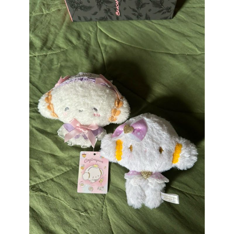 Jual Cogimyun Sanrio | Shopee Indonesia