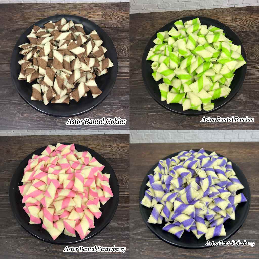 Jual ASTOR BANTAL SERBA LIMA RIBU VARIAN RASA | ASTOR BANTAL COKLAT ...
