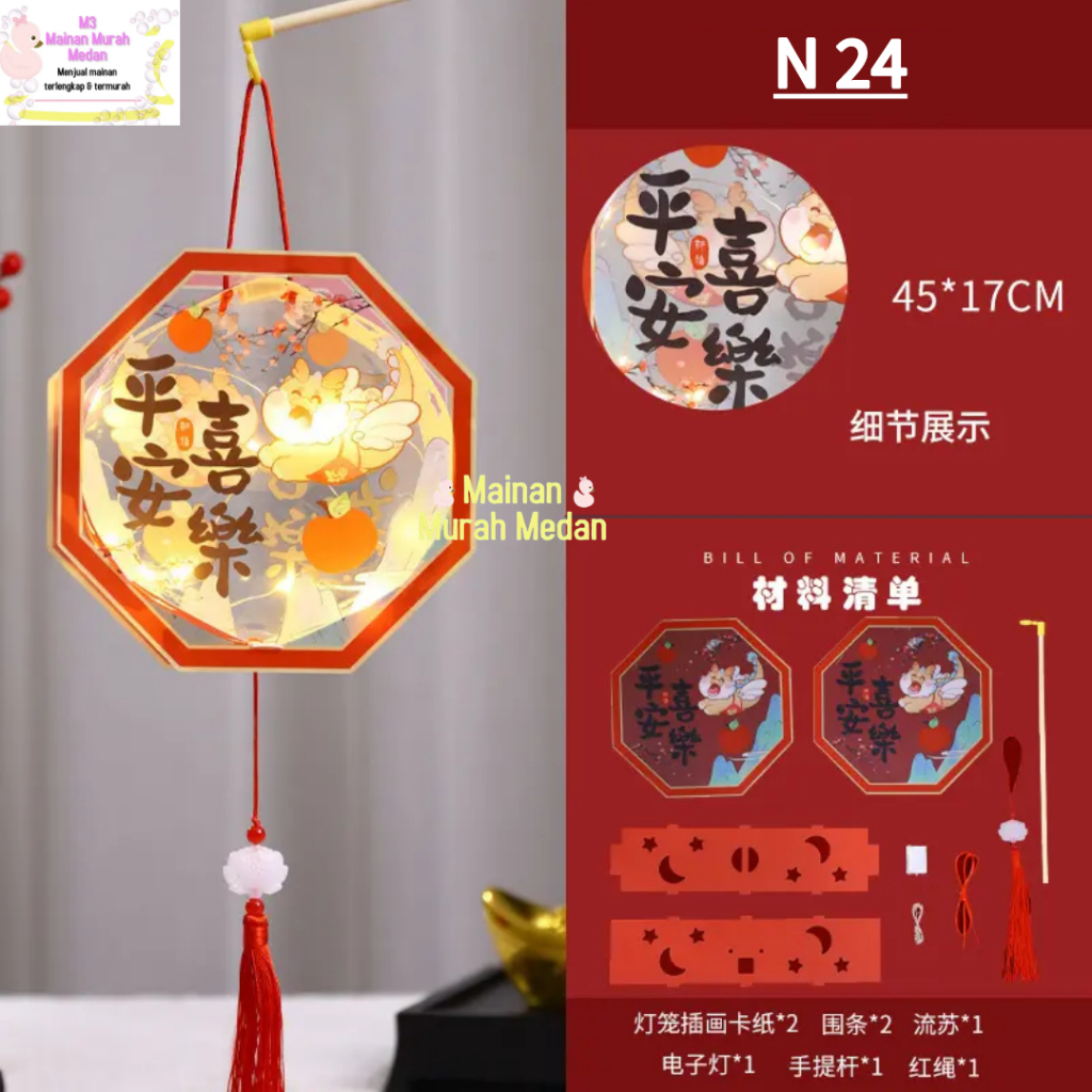 Jual M3 - Lampion DIY / Bunny,DIY Lantern Lampion Rabbit Mooncake ...