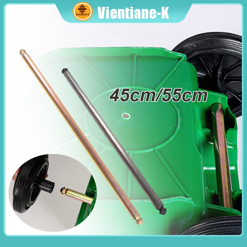 Jual As Roda Tempat Sampah As Roda Sulo 240liter | Shopee Indonesia