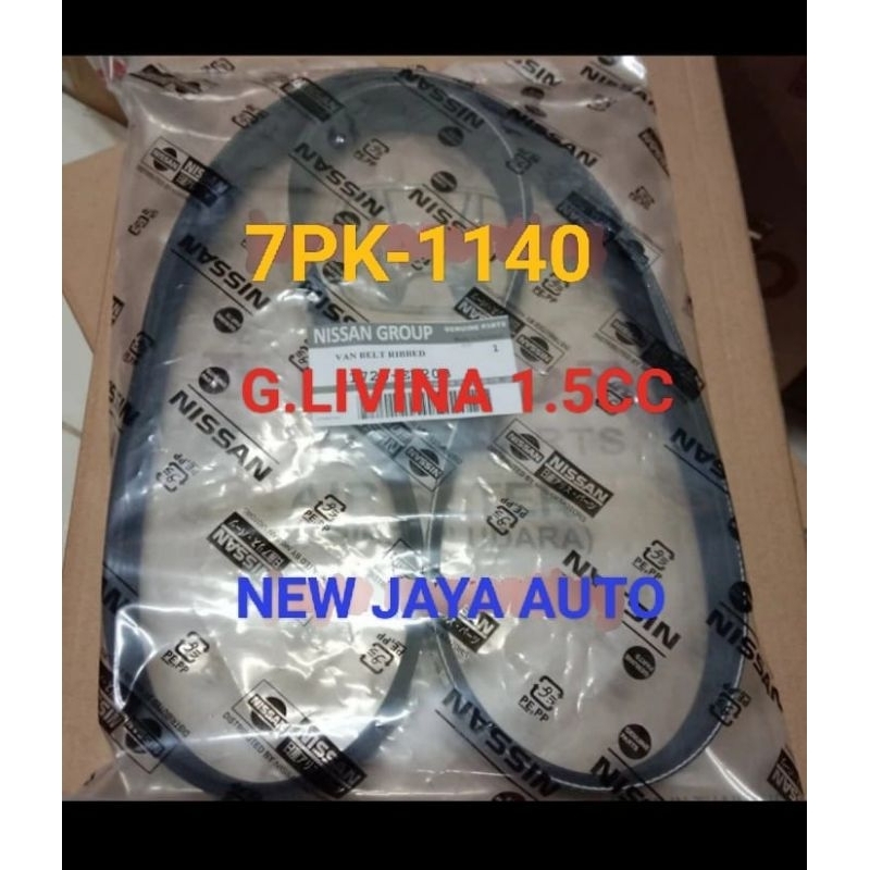 Jual FAN VAN V BELT TALI KIPAS 7PK1140 NISSAN GRAND LIVINA 1.5CC 7PK ...