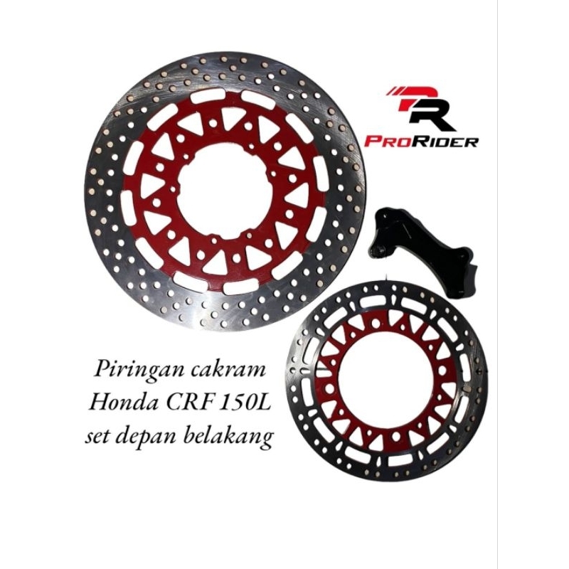 Jual piringan cakram crf 150 sumo depan belakang satu set pnp sesuai ...
