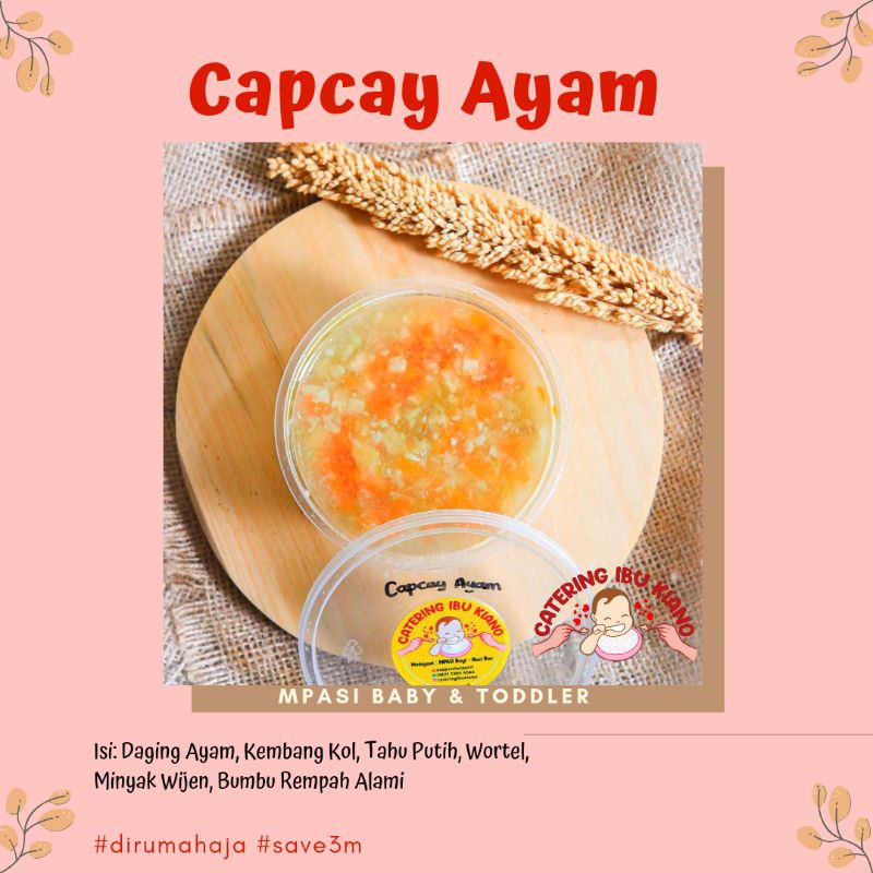 Jual Capcay Ayam Mpasi Bayi Frozen | Shopee Indonesia