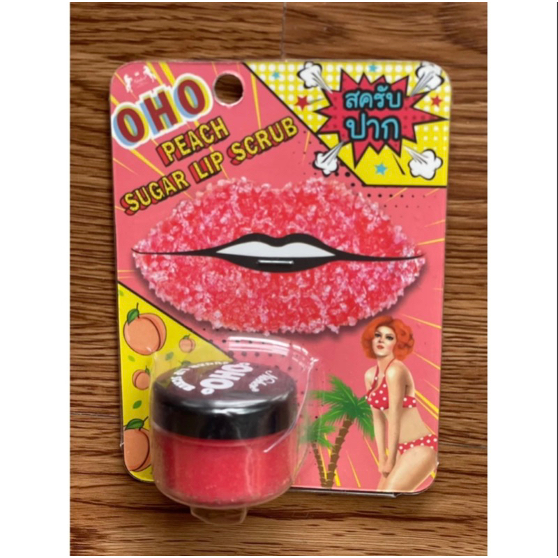 Jual OHO SUGAR LIP SCRUB 25 gr ORIGINAL THAILAND | Shopee Indonesia