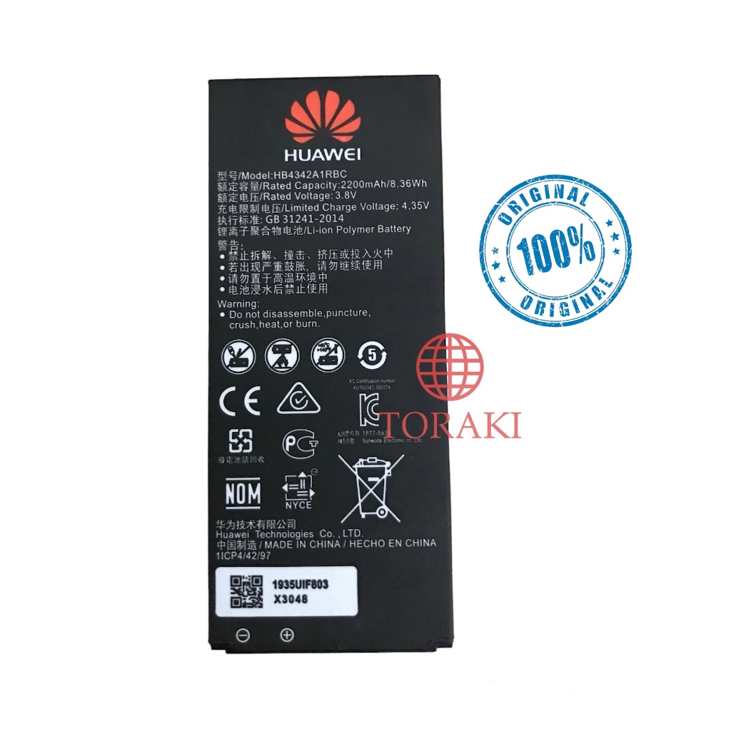 Jual CUN-L22 CUN-U29 SCL-U31 SCC-U21 Baterai Batre Batrai batery Hawei ...