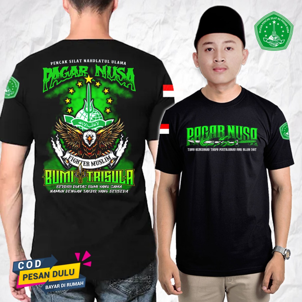 Jual KAOS PAGAR NUSA TERBARU | Kaos Pagar Nusa | T-shirt Pagara Nusa ... Jual KAOS PAGAR NUSA TERBARU | Kaos Pagar Nusa | T-shirt Pagara Nusa ...