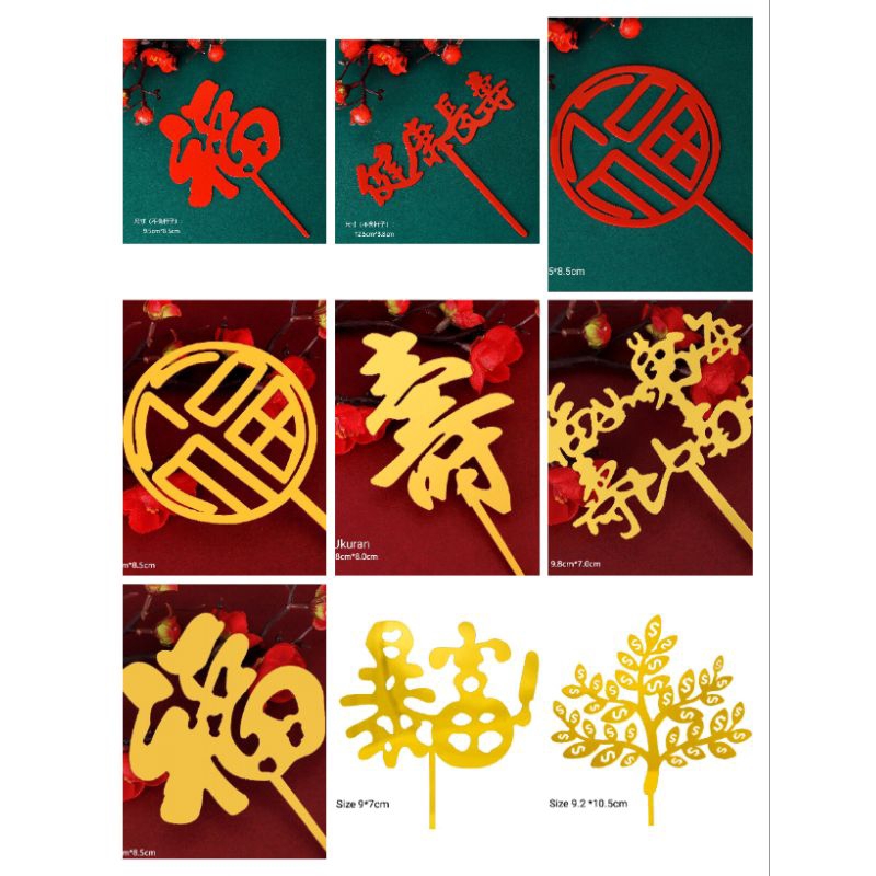 Jual Topper Hook Fu Aklirik tulisan Shou Sehat panjang umur pohon uang ...