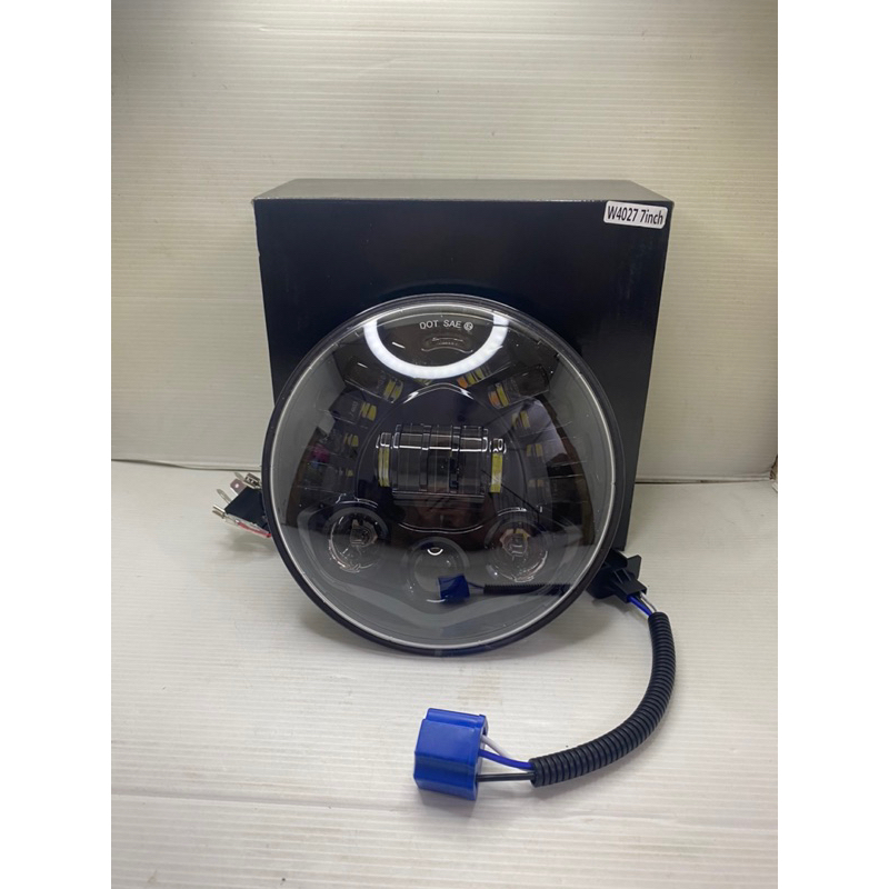 Jual Lampu Projector Cobra Predator 7 inch 19led | Shopee Indonesia