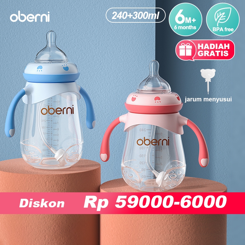 Jual Oberni Botol Susu Bayi Baru Lahir Botol Plastik Leher Lebar PP Botol Susu Anti Jatuh dan ...