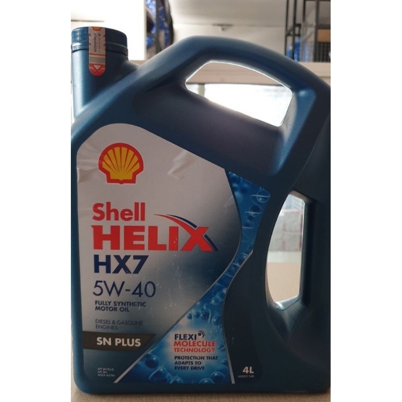 Jual Shell Helix HX7 | Shopee Indonesia