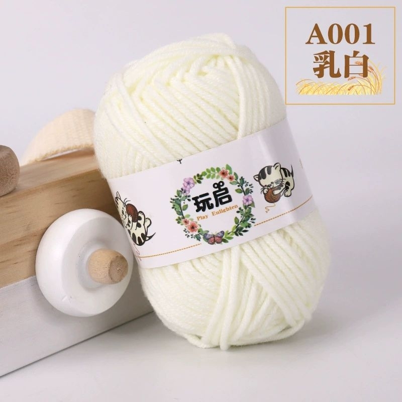 Jual (1-14)Benang rajut acrylic 5ply | Shopee Indonesia