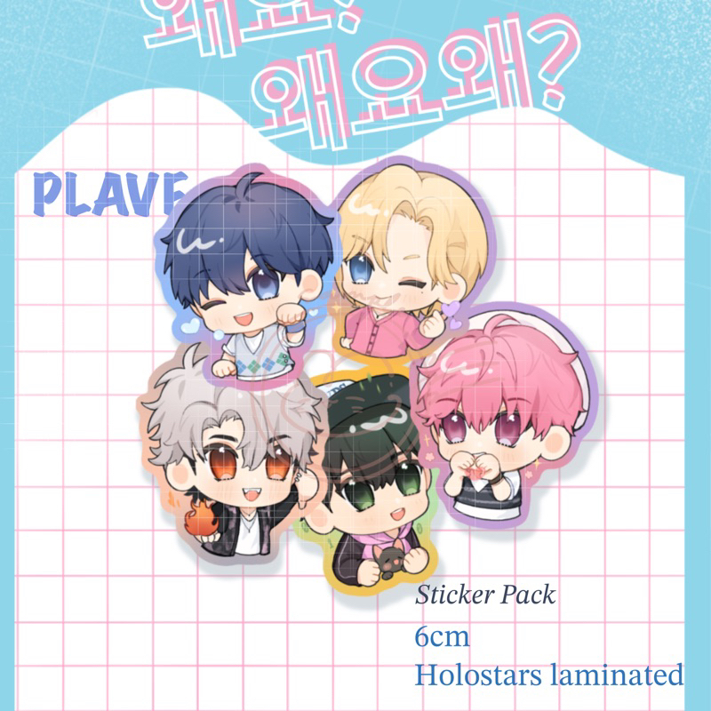Jual Plave ‘Why?’ Stickers Fan Merch | Shopee Indonesia