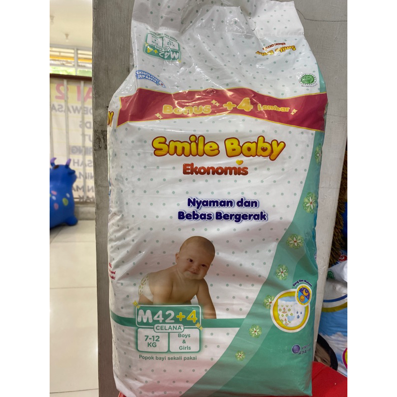 Jual Goon smile baby ekonomis pants M46 | Shopee Indonesia