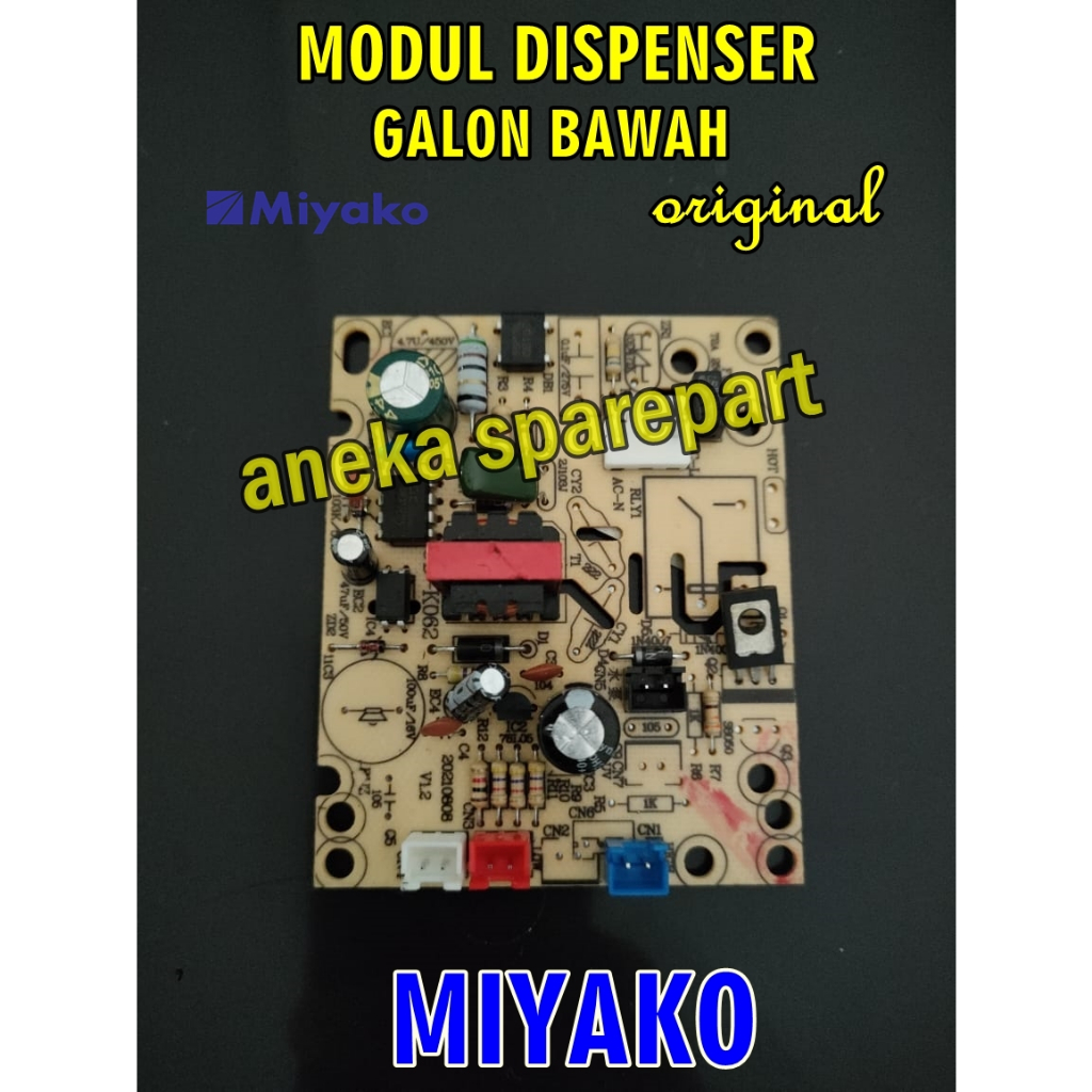 Jual MODUL DISPENSER GALON BAWAH MIYAKO ORIGINAL | Shopee Indonesia