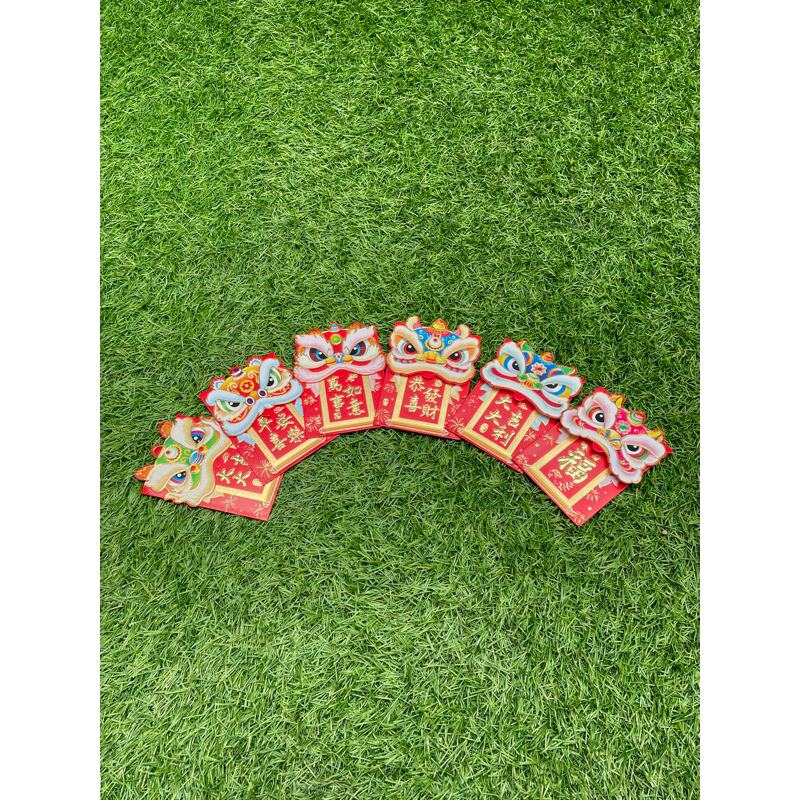 Jual Angpao /Hong pao/ Amplop Imlek Netral Barongsai 2025 sangat tebal ...