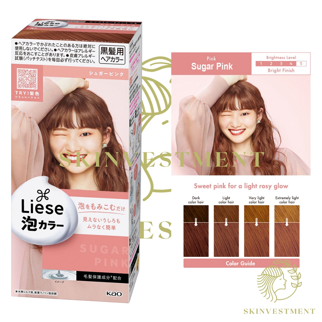 Jual Liese Bubble Hair Color Foam Cat Pewarna Rambut Permanent / Hair ...