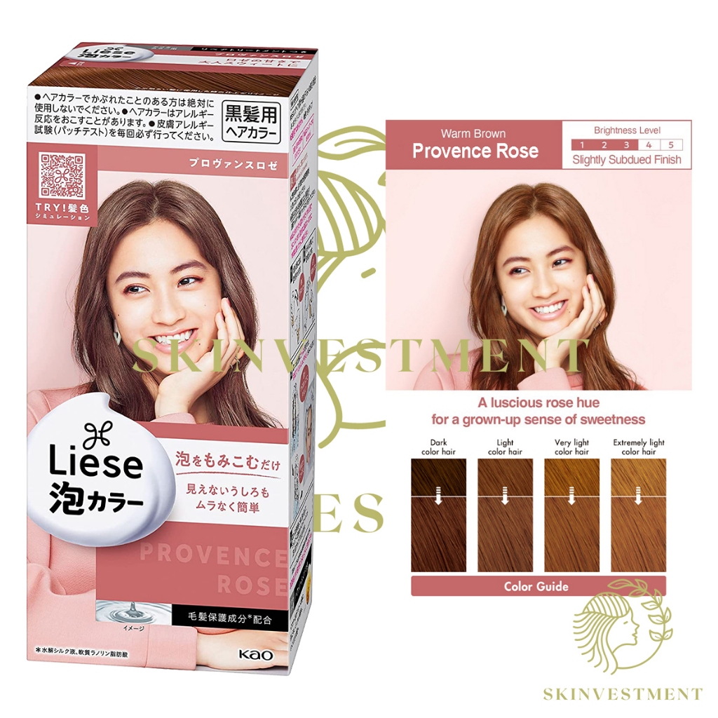 Jual Liese Bubble Hair Color Foam Cat Pewarna Rambut Permanent / Hair ...